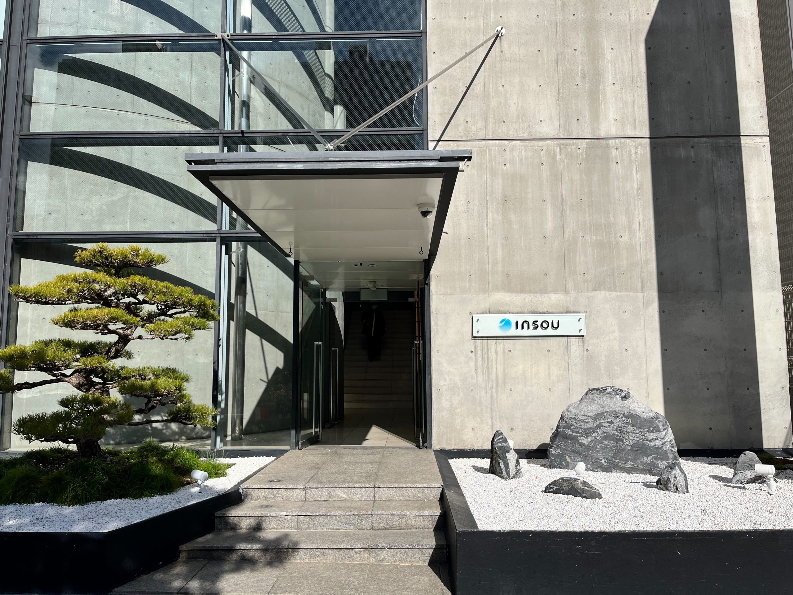 会社概要 – INSOU Japan Story